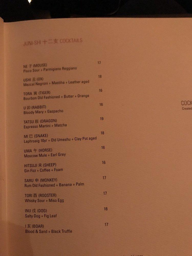 Menu at Himitsu restaurant, Atlanta, 3050 Peachtree Rd
