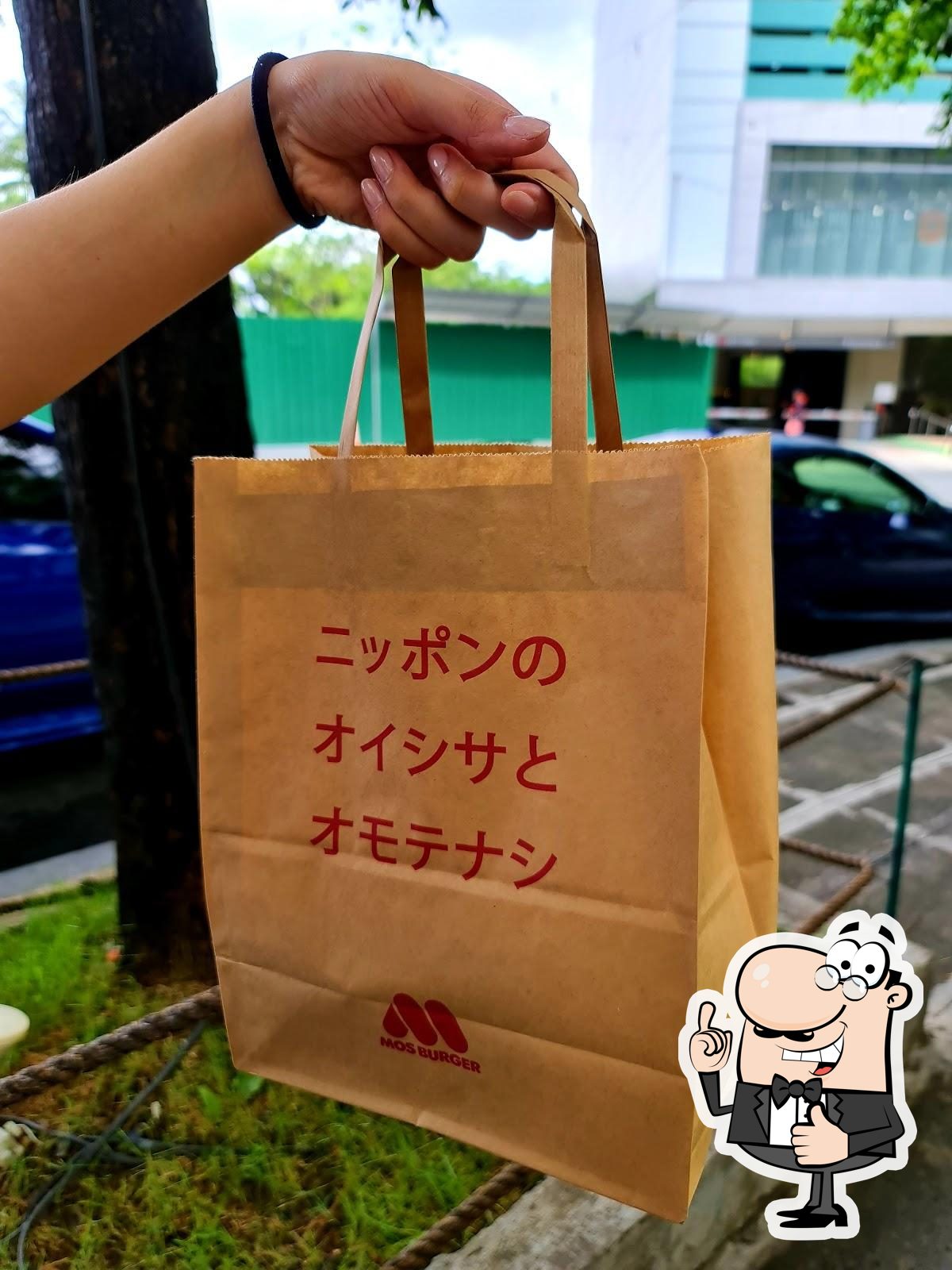 MOS BURGER FOODTRUCK BGC restaurant, Taguig - Restaurant reviews