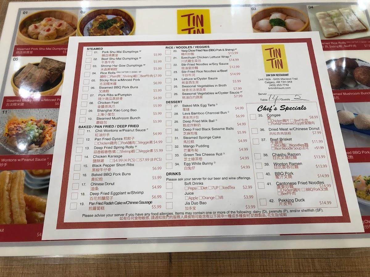 Menu at Tin Tin Dim Sum restaurant, Calgary