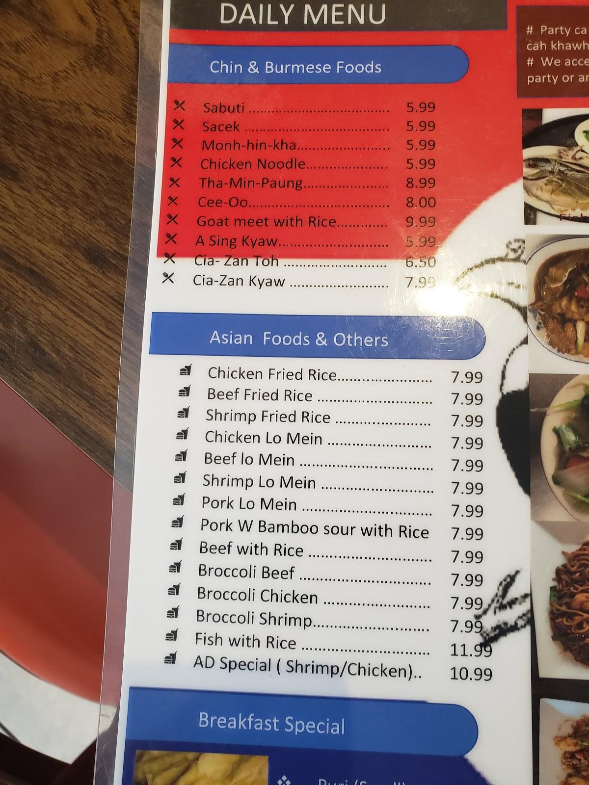 Menu at Myanmar restaurant Asian Delight, Baltimore, Leeds Ave