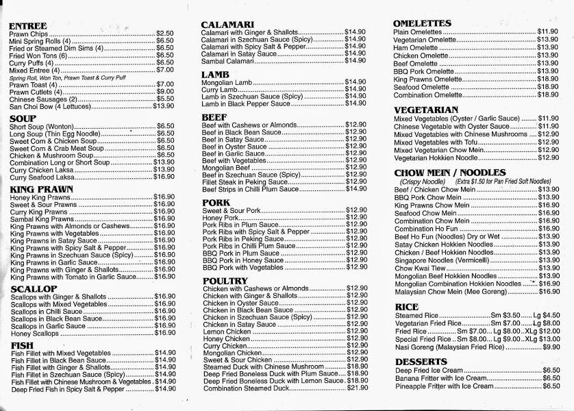 Menu at Greenery Cafe Chinese & Thai Takeaway, Shailer Park