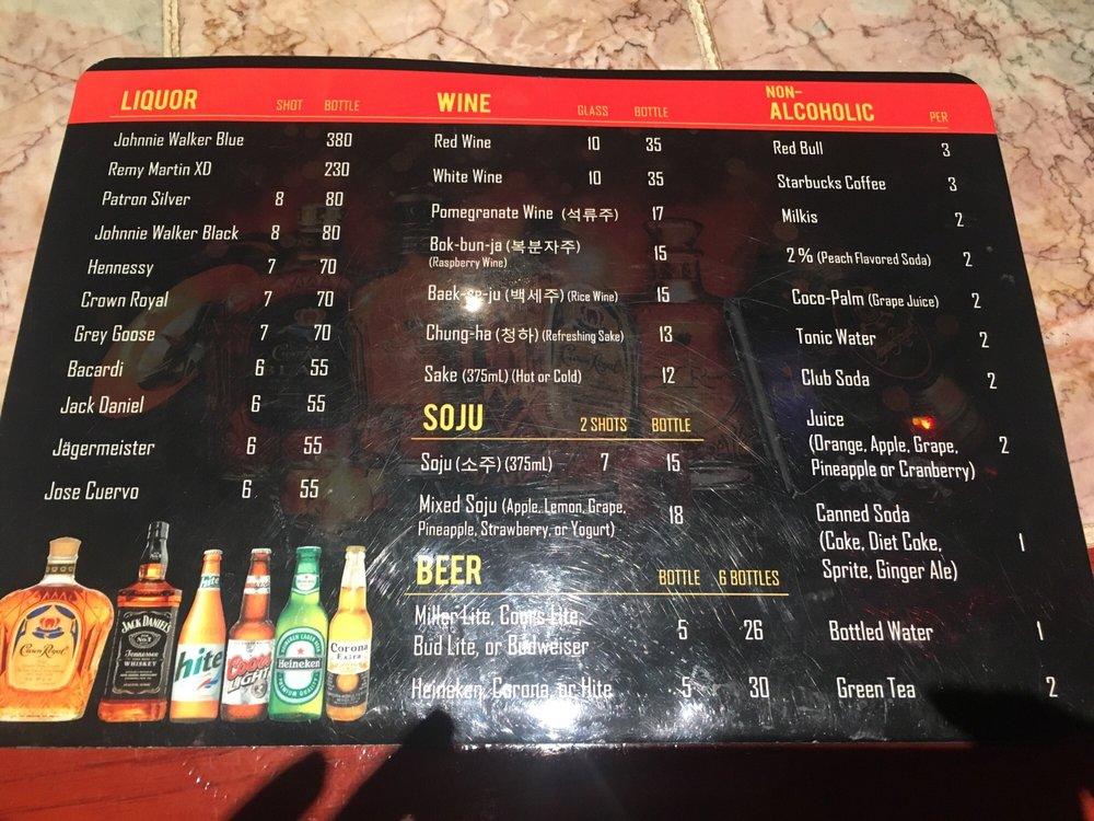 Menu at Happy Karaoke pub & bar, Doraville