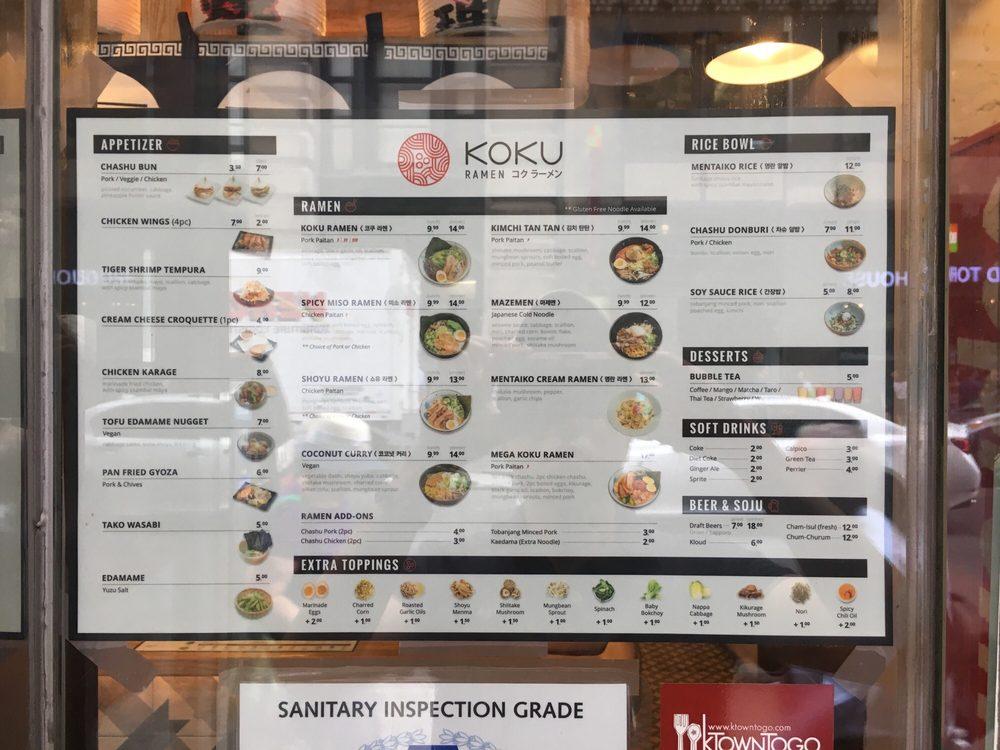 Menu at KOKU RAMEN restaurant, West New York
