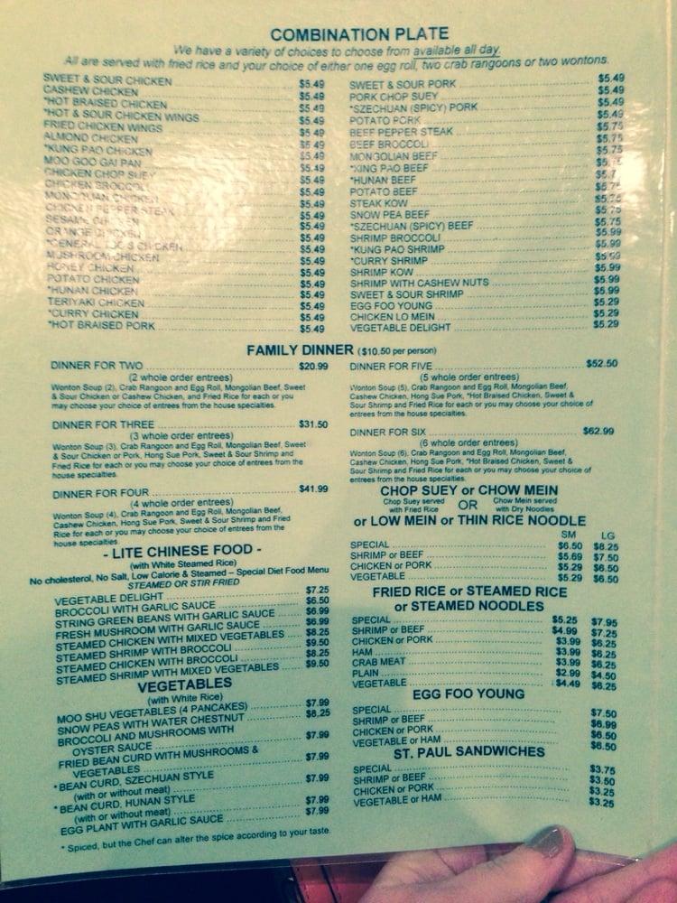Menu at Lams Garden Restaurant, Crystal City