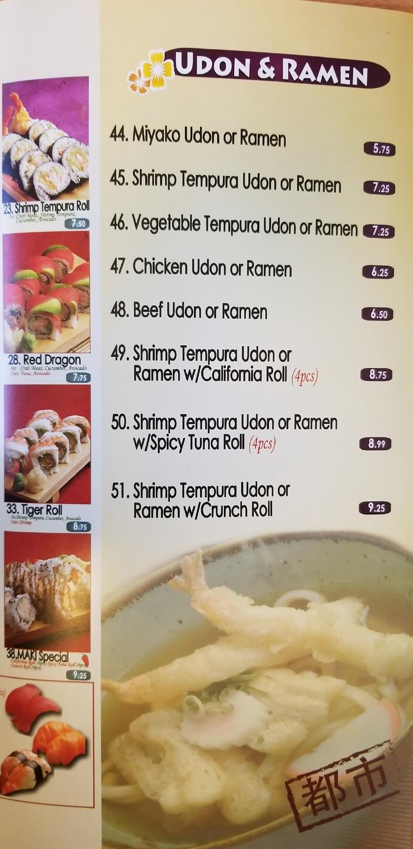 Carta del restaurante Miyako Express, Los Angeles, W Manchester Ave