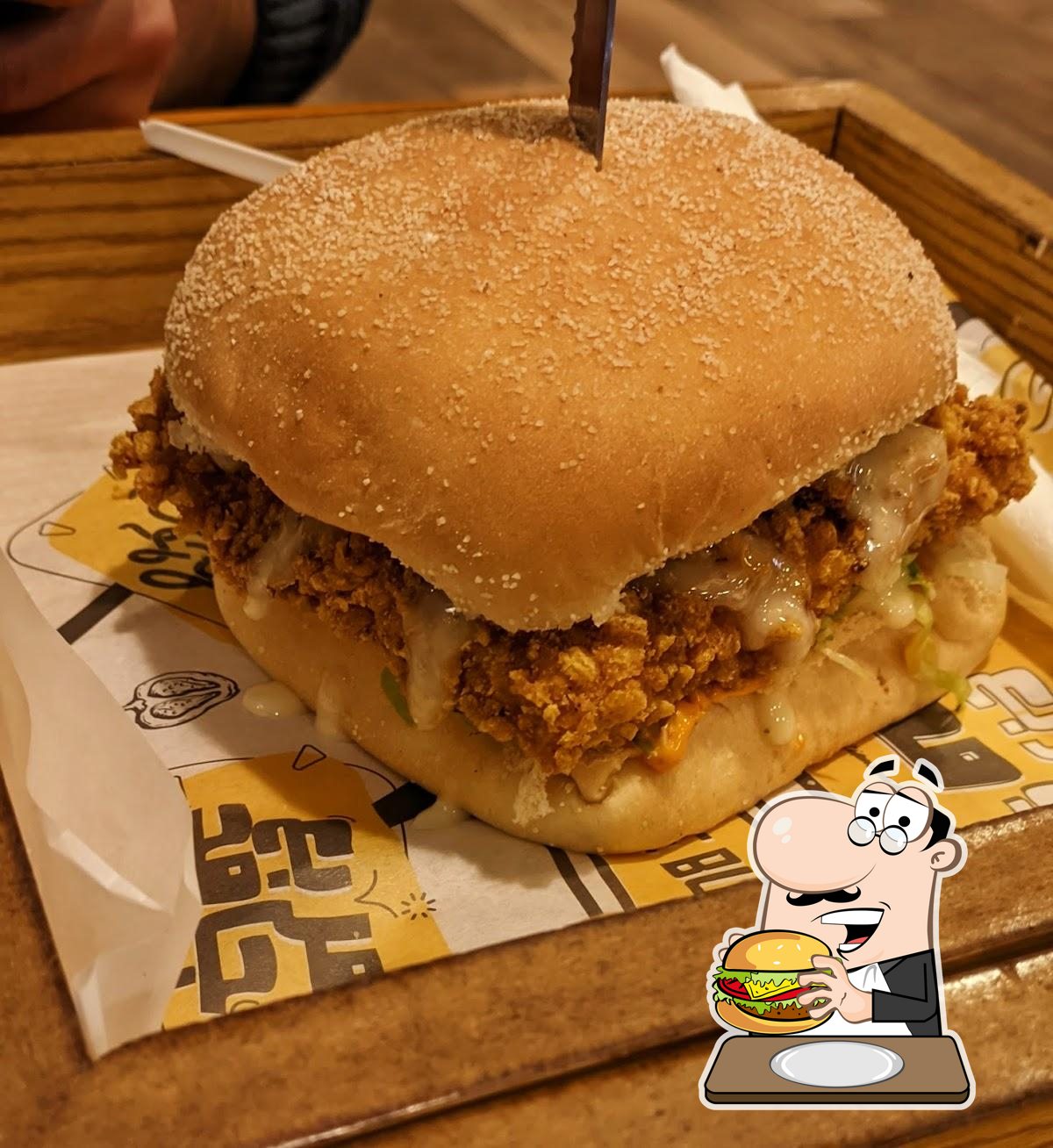 Square Burger Tanta, Tanta - Restaurant reviews