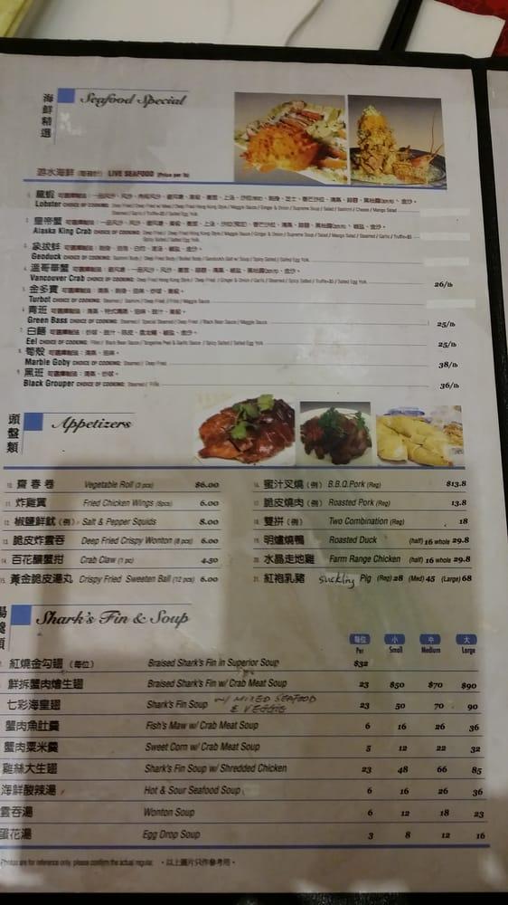 Menu at Blue Lagoon Seafood Master BBQ, Mississauga, 888 Dundas St E C3&4