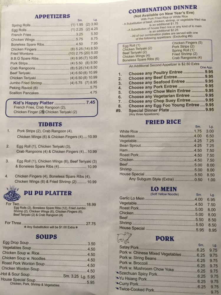 Menu at China Mountain Restaurant, Chelmsford