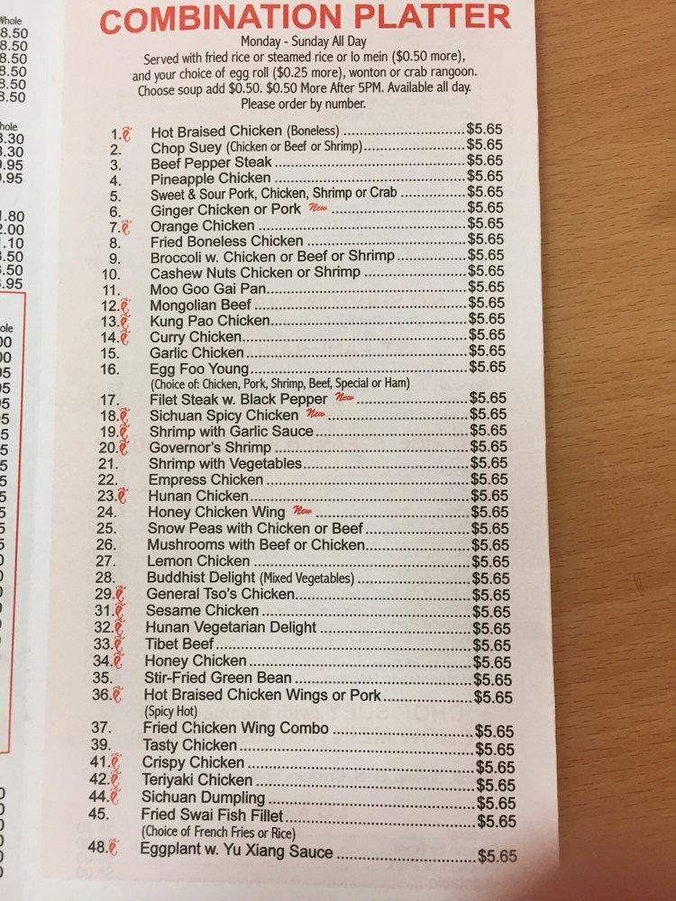 Menu at Hon's Wok restaurant, St. Louis, Forest Park Ave
