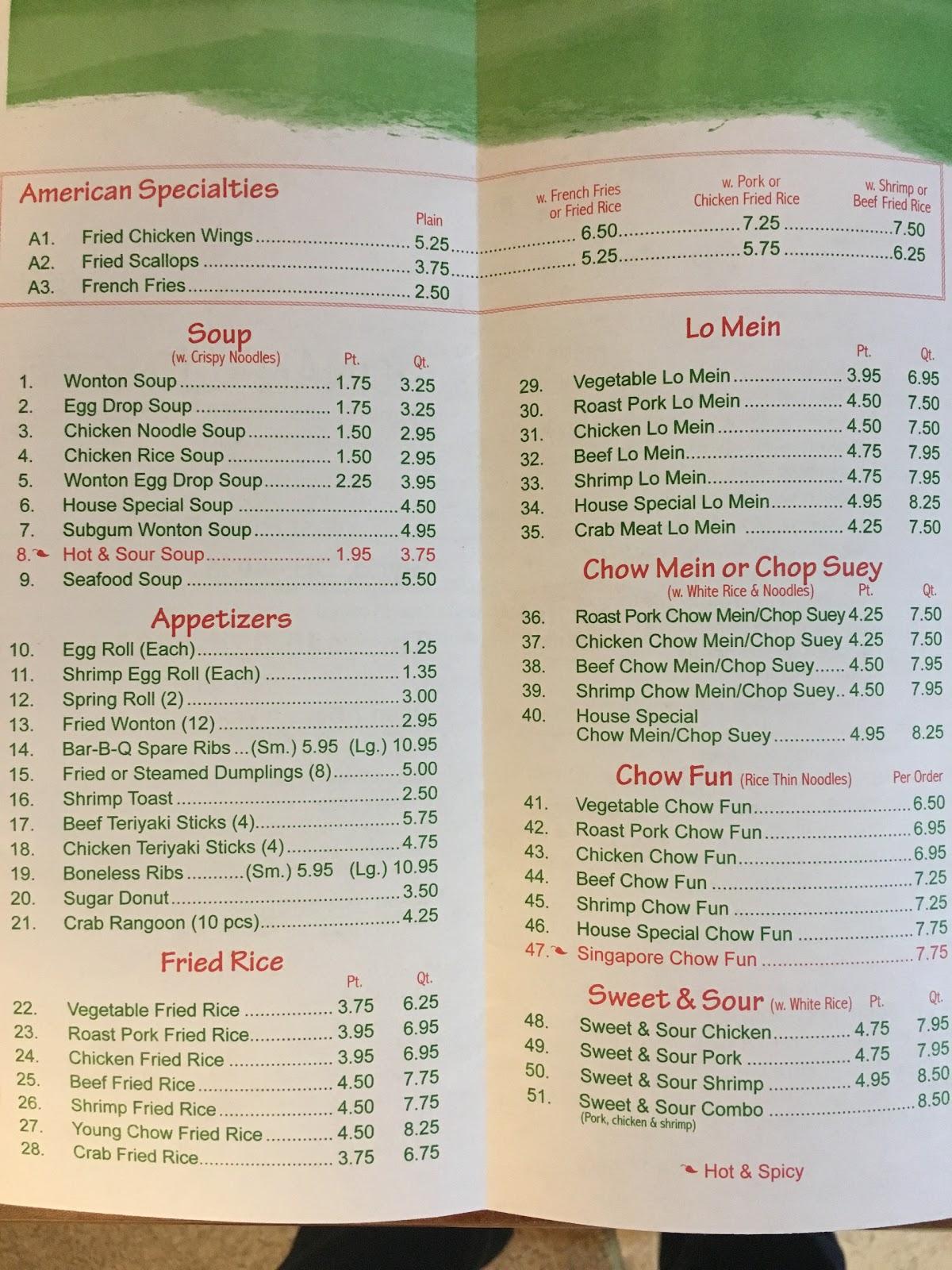 Menu at Hunan King Elyria restaurant, Elyria
