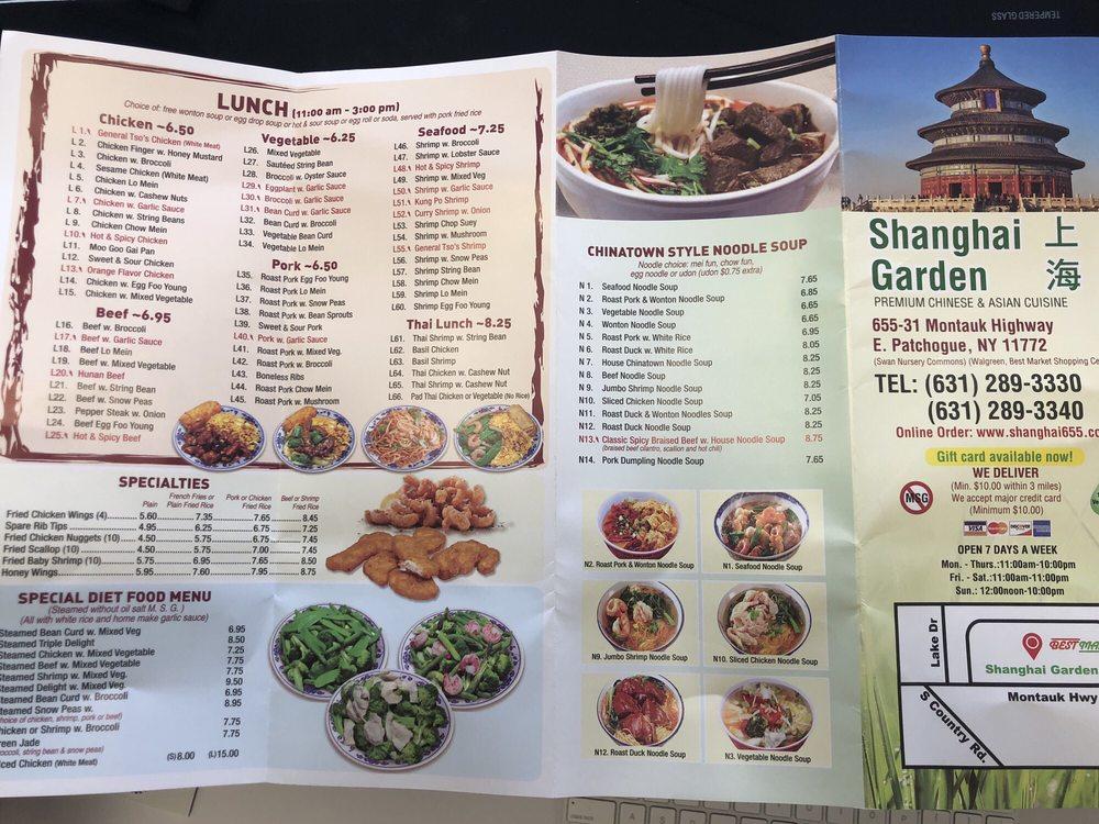 Menu at Shanghai Garden restaurant, East Patchogue, 655 E Main St