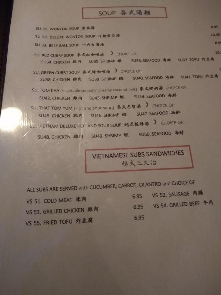 Menu at Golden Elephant Vietnamese & Thai Cuisine 金象苑 越南 泰國美食 ...