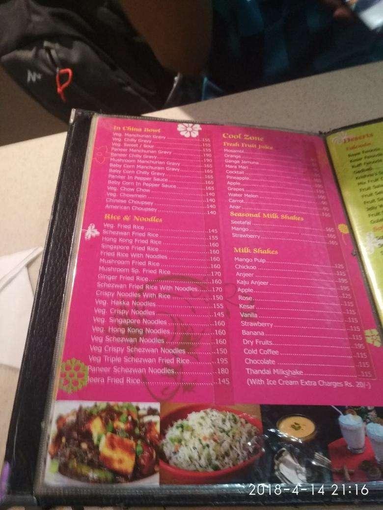 Menu at Hare Rama Hare Krishna Pure Veg Restaurant, Mumbai, Below ...