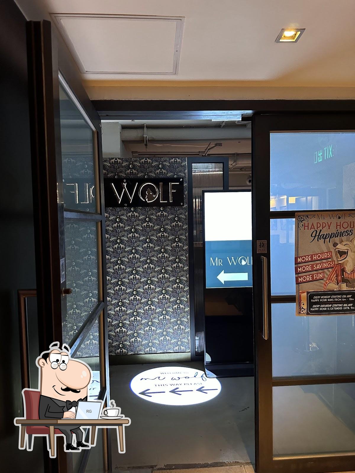 Mr Wolf, Hong Kong - Restaurant menu, prices and reviews