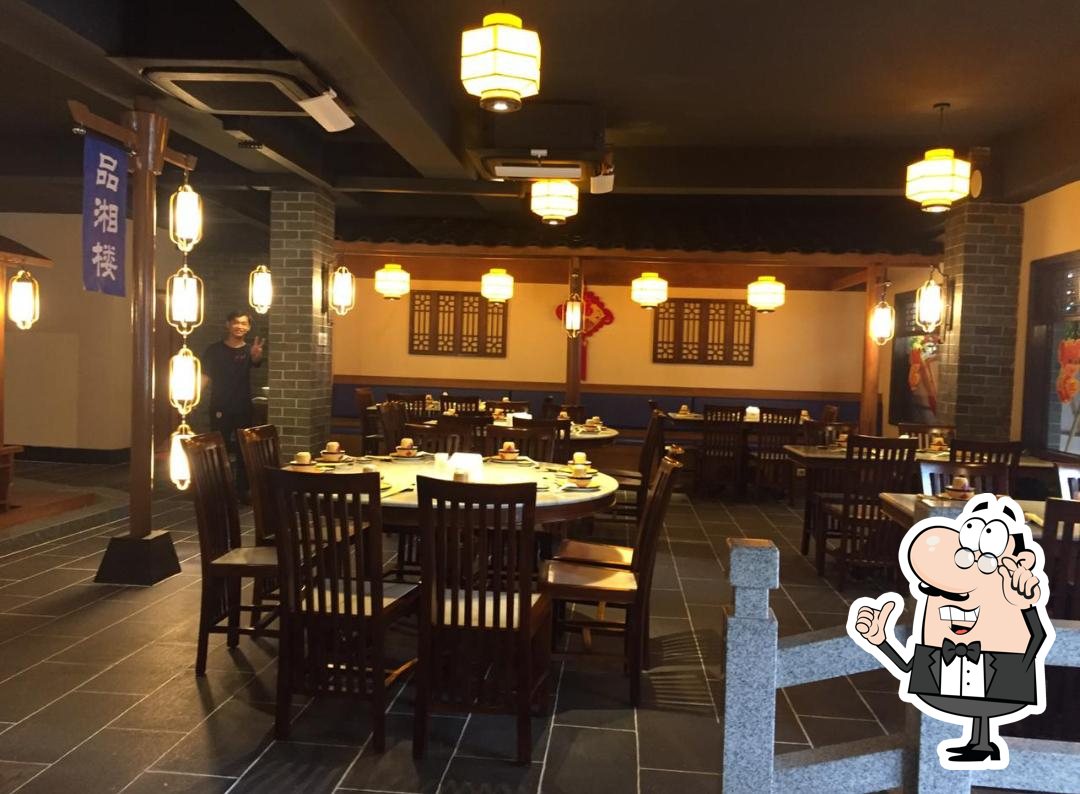 Pin Xiang Lou restaurant, West Jakarta, Jl. Mangga Besar 1 No.61 2 ...