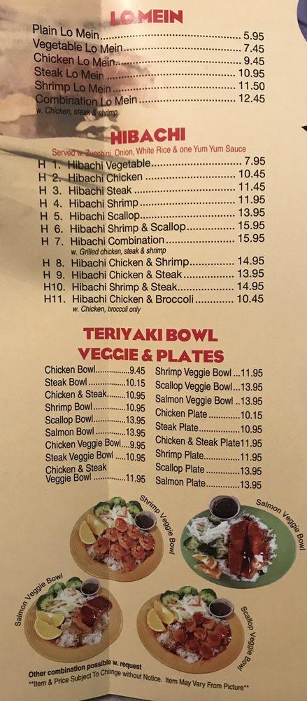 Menu at Teriyaki House restaurant, Westlake Corner