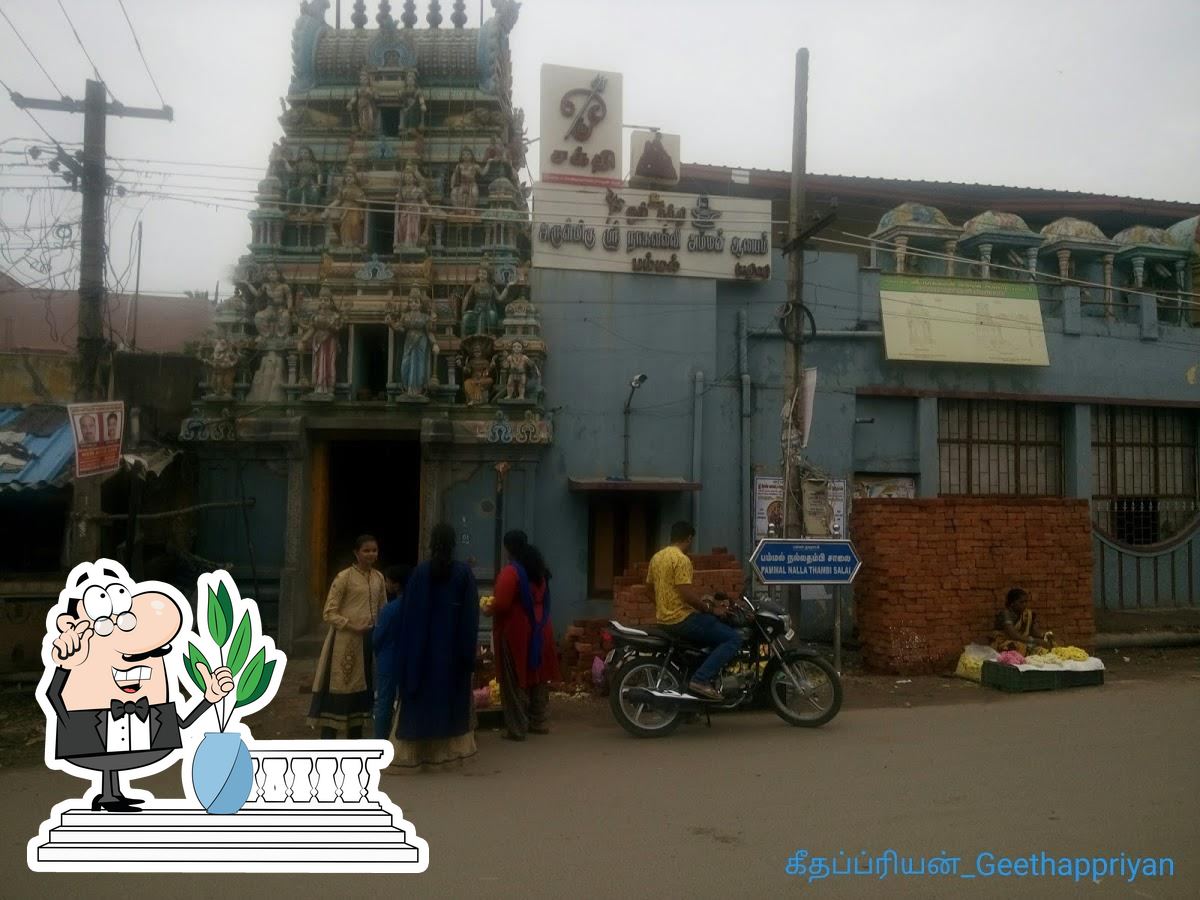 Manikandan Iyer Mess, Chennai - Restaurant reviews