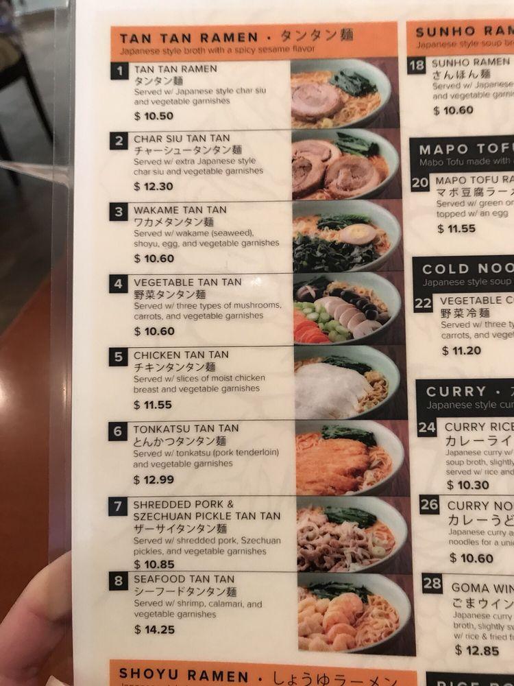 Menu at Goma Tei Ramen Pearlridge restaurant, Aiea