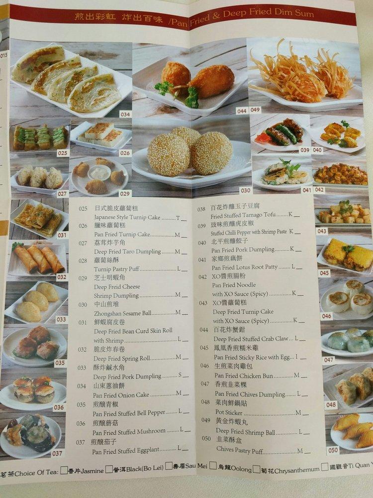 Carta del restaurante Tai Wu, Millbrae