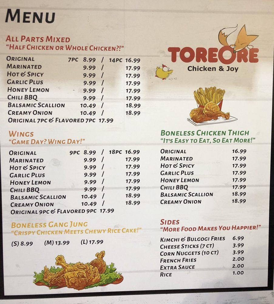 Menu at The ToreOre restaurant, Houston, Blalock Rd