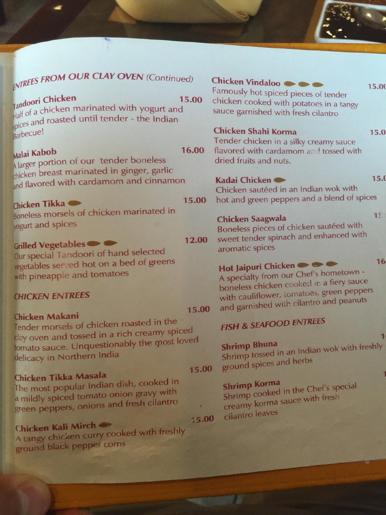 Menu at Cinnamon restaurant, Morris Plains