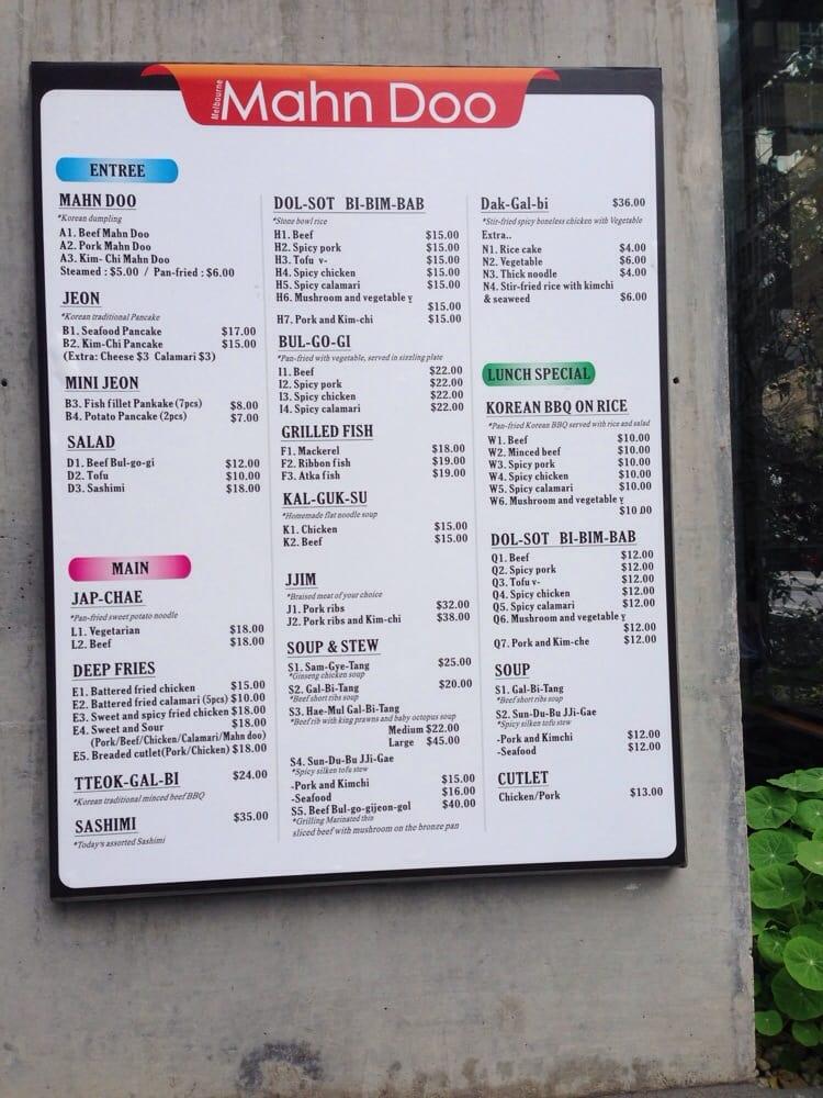 Menu at Mahn Doo restaurant, Melbourne