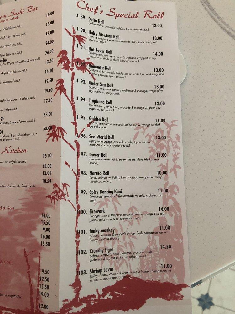 Menu at Rice Fusion restaurant, Dover