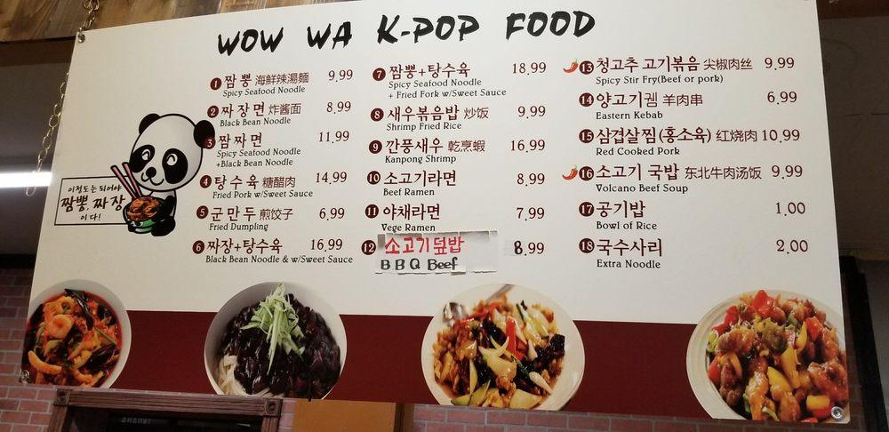 Menu at Wholesome Choice restaurant, Irvine