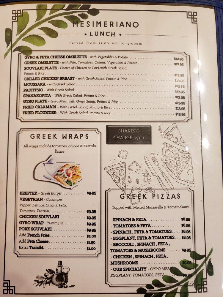 Menu at Greek Table restaurant, Bluffton