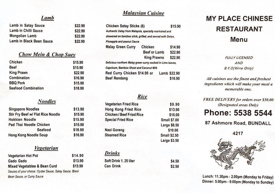 Menu at My Place Chinese restaurant, Bundall, 87 Ashmore Rd