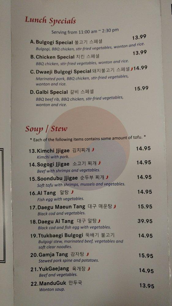 Menu au Bulgogi House restaurant, Edmonton