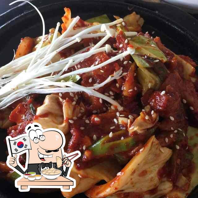 Da Rae Jung Korean Restaurant, Pasay - Restaurant menu and reviews