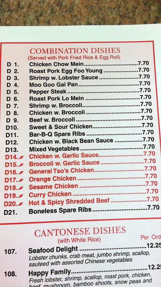 Menu at Peking House restaurant, Springfield