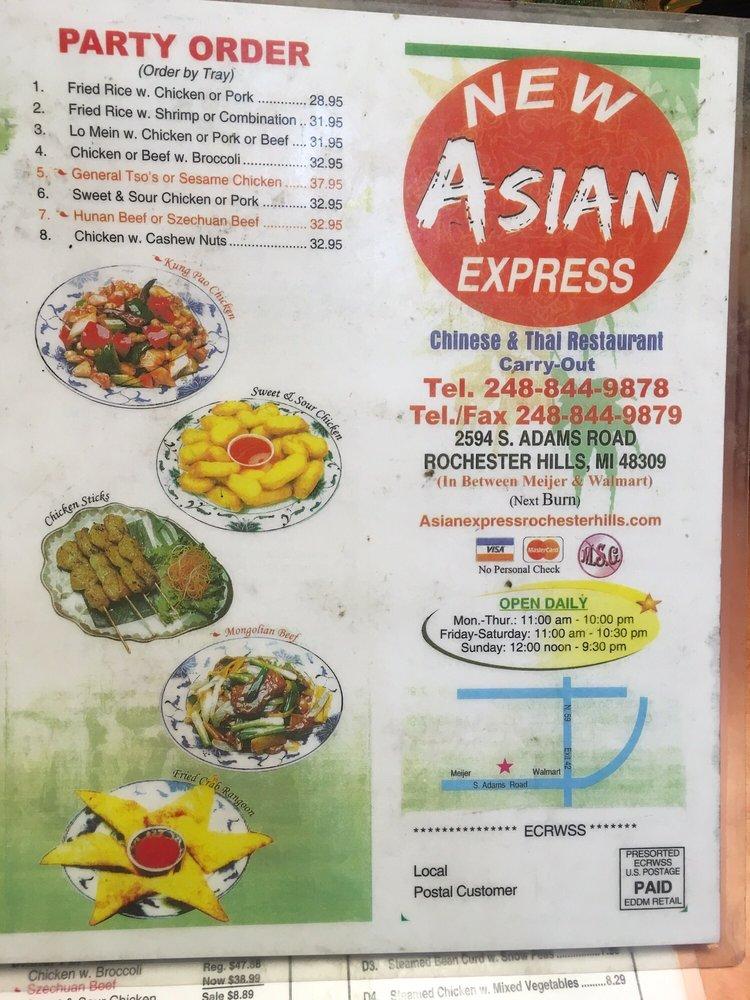 Menu at Asian Express restaurant, Rochester Hills