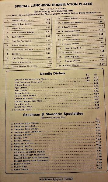 Menu at Lum's Chop Suey restaurant, Dearborn Heights