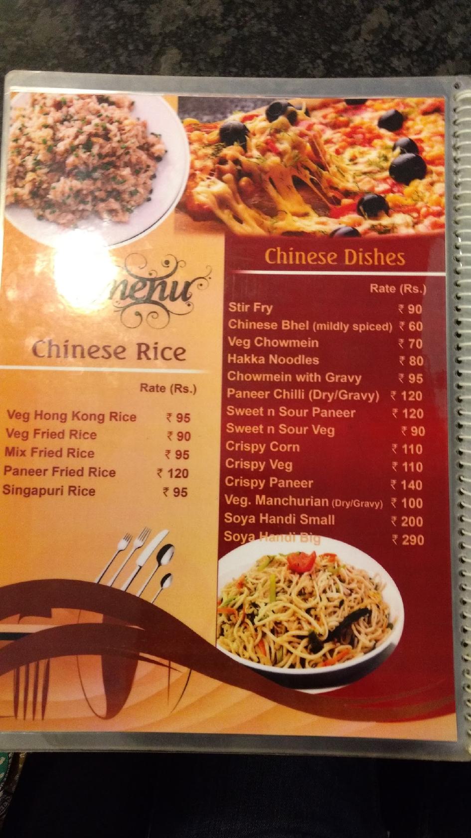 Menu at Govinda's, Mayapur, C9FR+G57