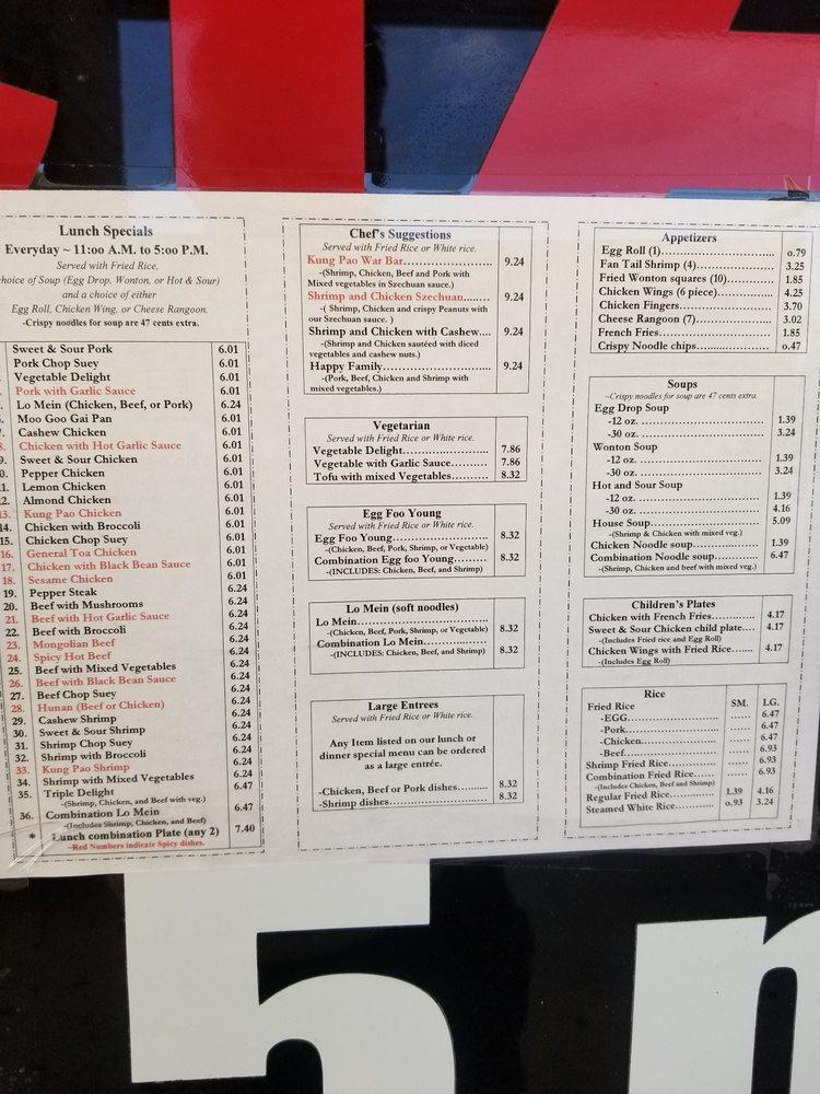 Menu at China Star Chinese Restaurant, San Antonio, Babcock Rd