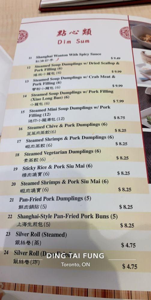 Menu at Ding Tai Fung restaurant, Toronto, 175 Commander Blvd #1