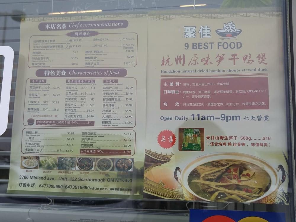 Menu at 9 Best Food, Toronto