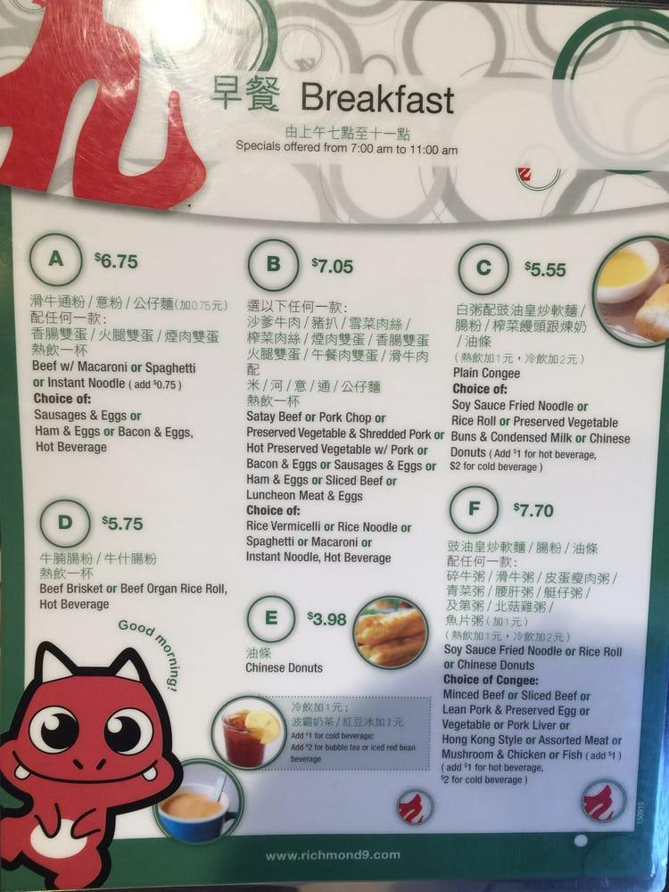 Menu at No.9 Restaurant, Richmond