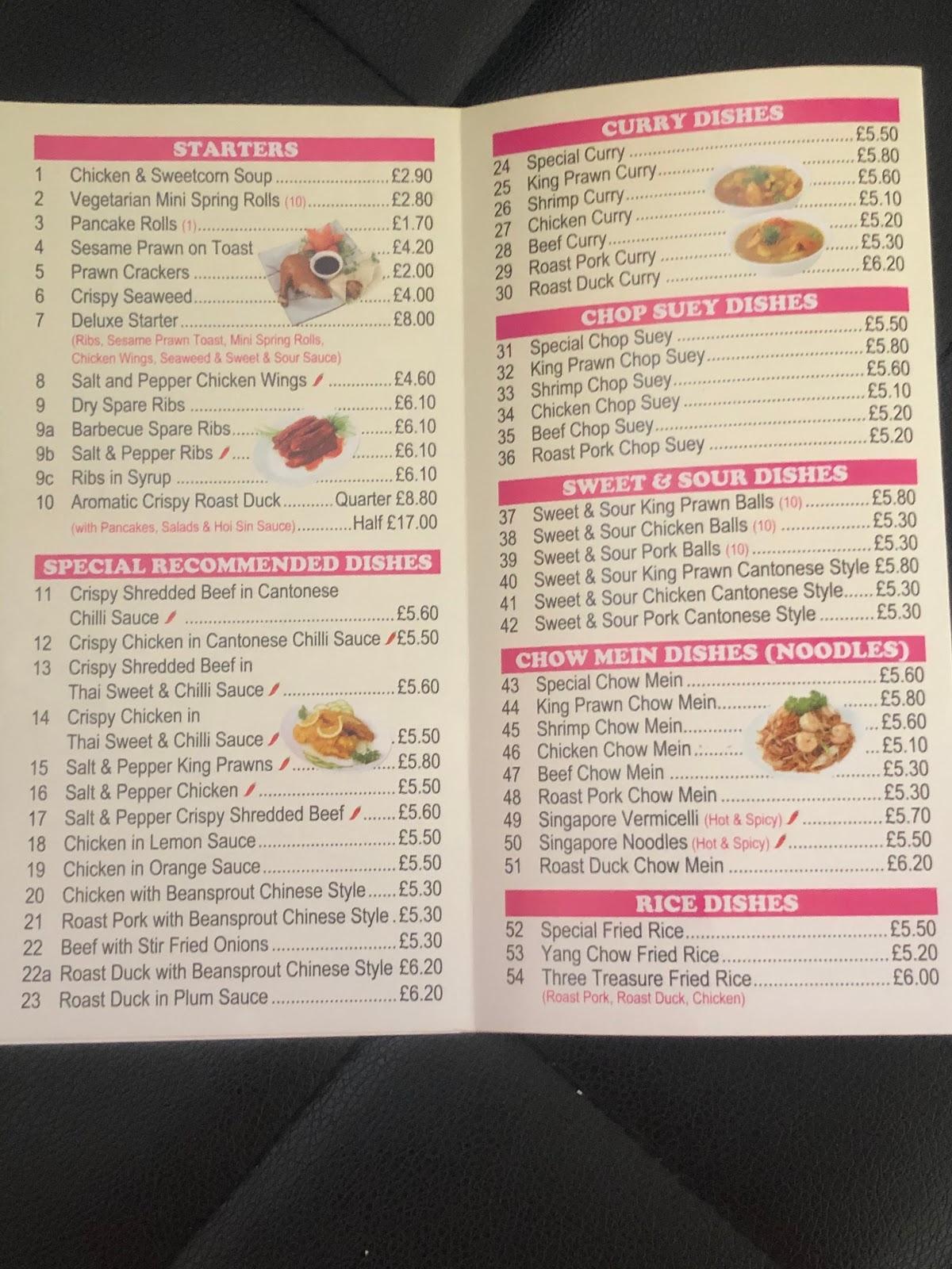 Menu at Dragon House restaurant, Skegness
