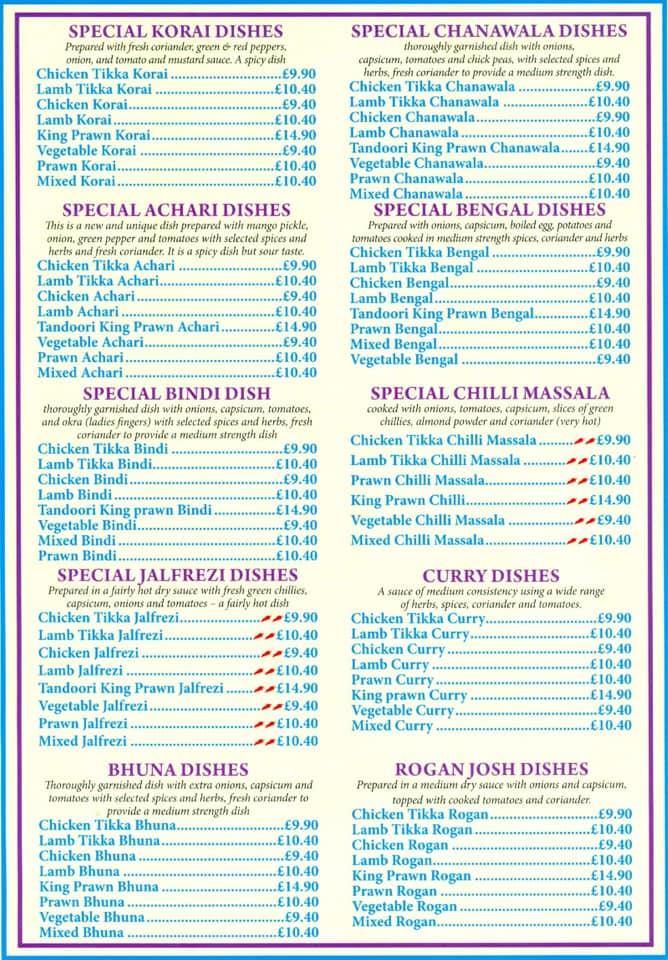 Menu at Indian Ocean restaurant, Nantwich