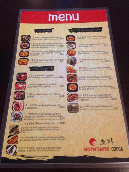 Menu at Choga Mexicali restaurant, Mexicali
