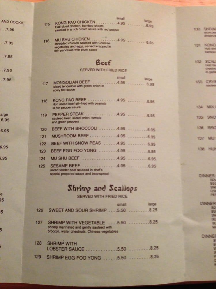 Menu at China Cafe, Charleston