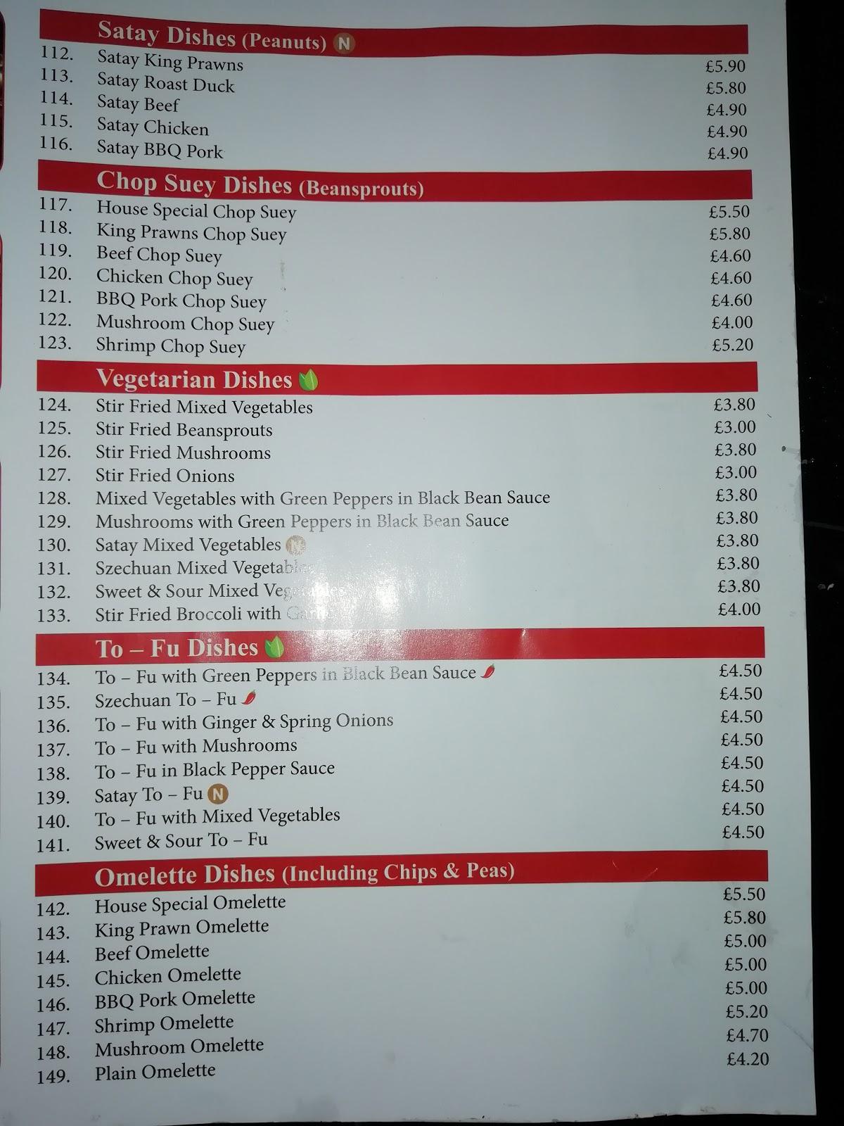 Menu at China House restaurant, Bow Street