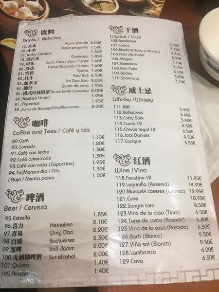 Menu at Restaurante chino Yue Lai, Barcelona