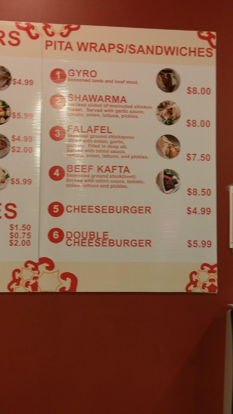 Menu at Durum Grill restaurant, Blue Ash