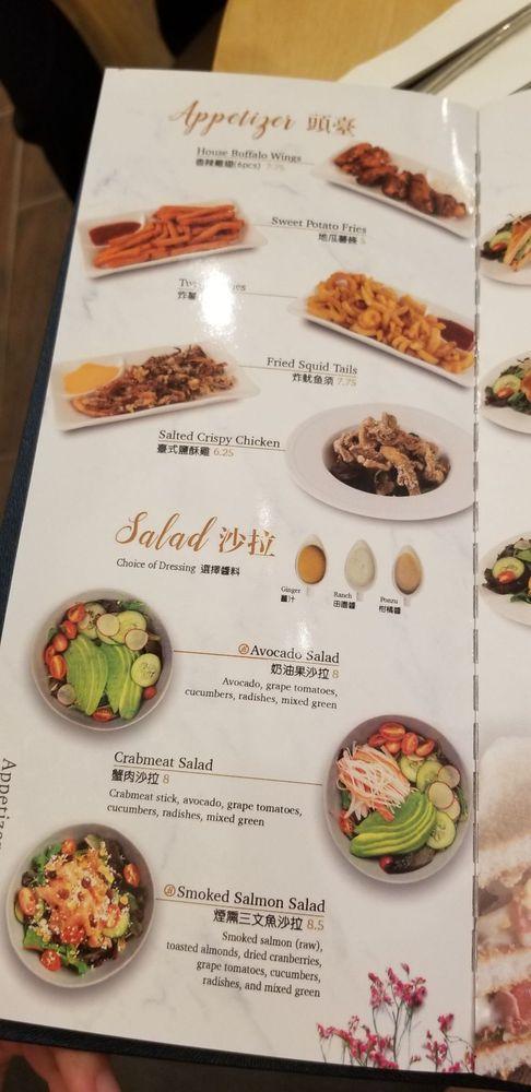 Menu at Prince Tea house desserts, Philadelphia