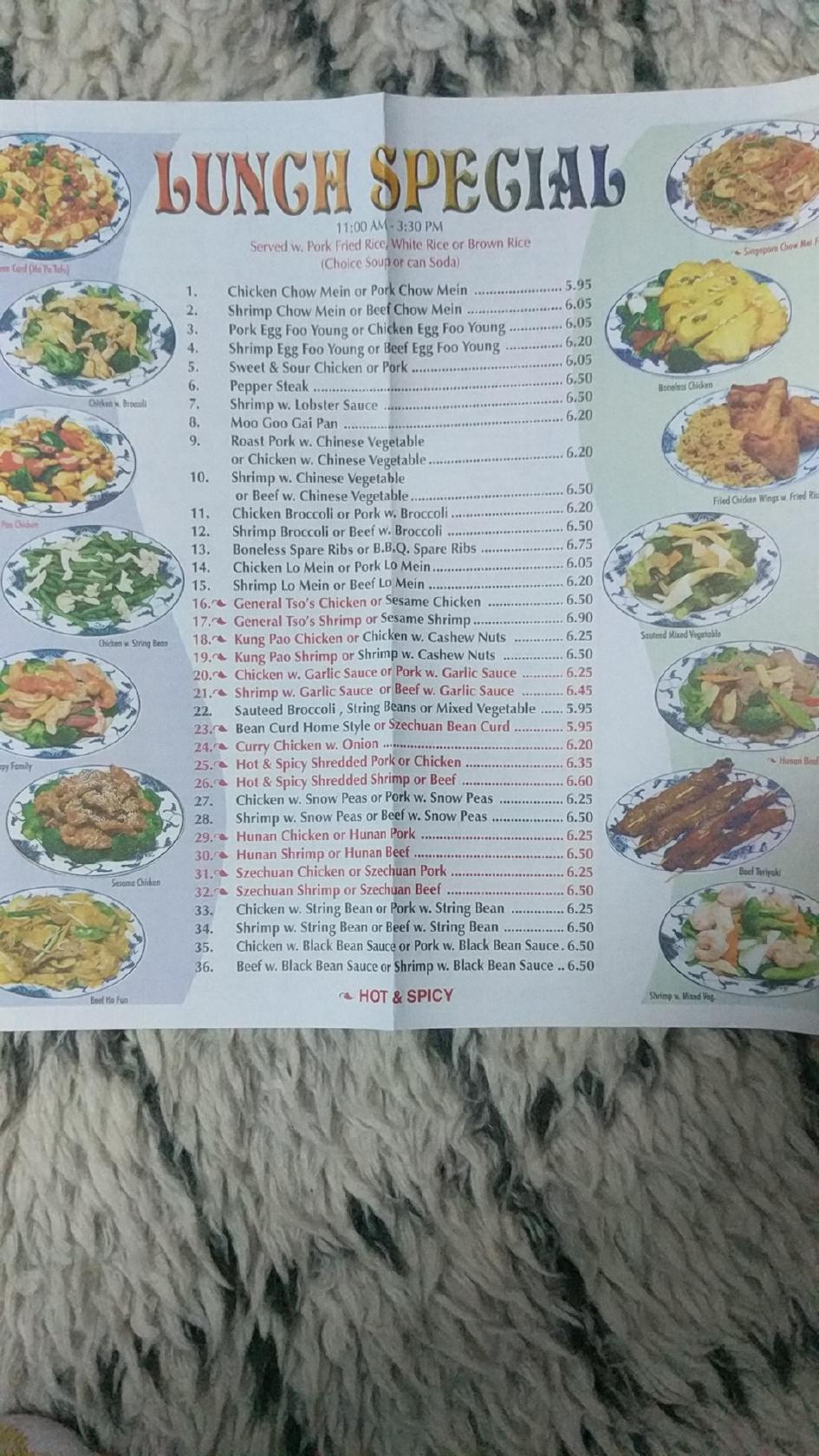 Menu at China Moon restaurant, Red Bank