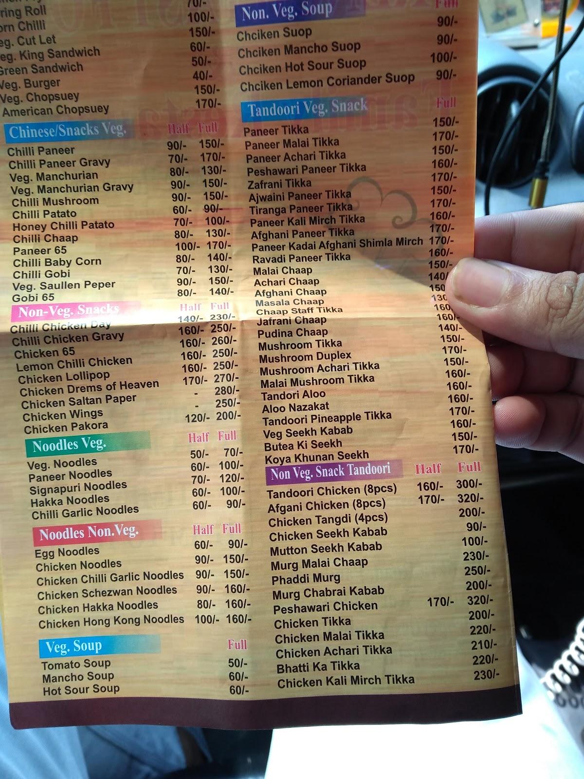 Menu at Rao Sultan Restaurant, Delhi